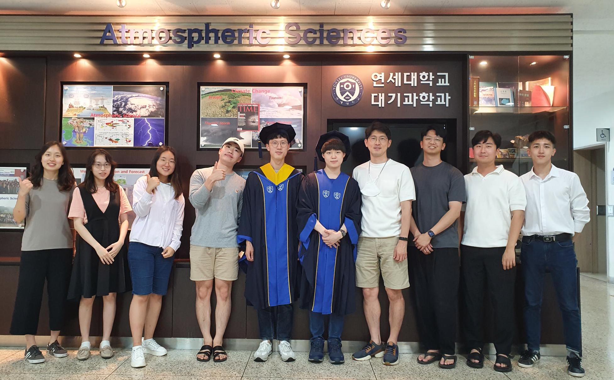 Graduation and New Member,2022 | ASML-Yonsei